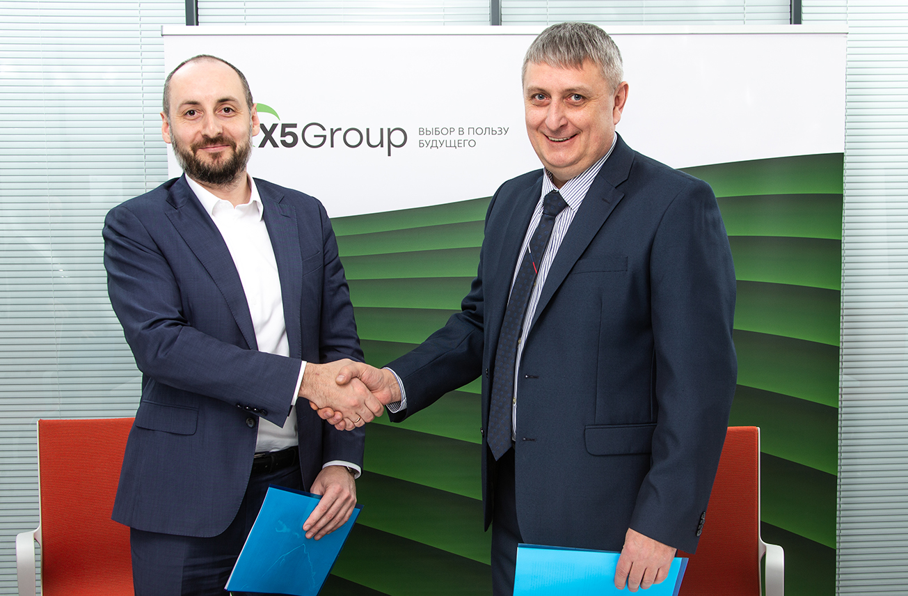 X5 Group и «Современный рециклинг» установят фандоматы в Москве | Стратегия устойчивого развития ...